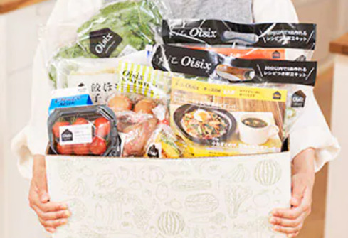 オイシックスで貧乏を回避できる？ 節約できる上手な活用方法を徹底解説！